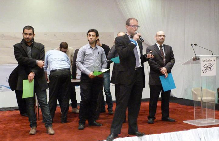 Sidki Kboubi - Software Engineer